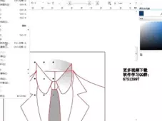 CDR教程-CDR抠图CDR视频CDR高清CDR教学CDR学习CDR免费...