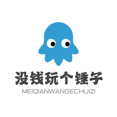 雪落梦翩跹 
