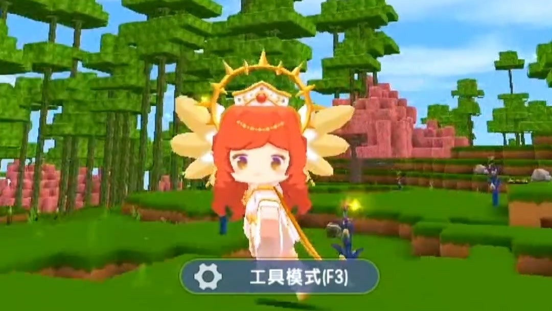 迷你世界:迷你新版本教程 以后都是圆形迷你,你更喜欢哪个呢