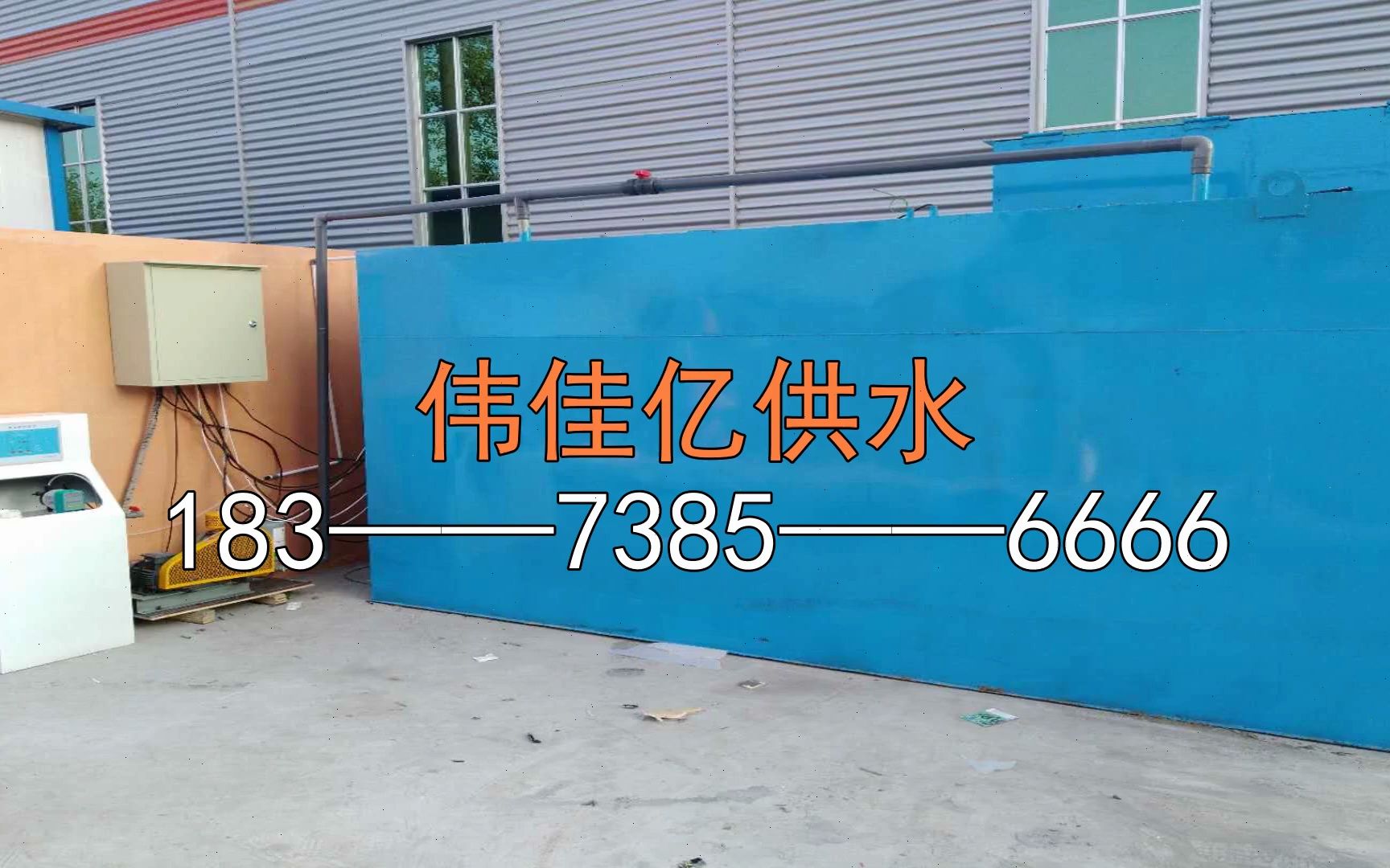 淮北不锈钢水箱-淮北组合式不锈钢水箱厂家-淮北方形不锈钢水箱-淮北...