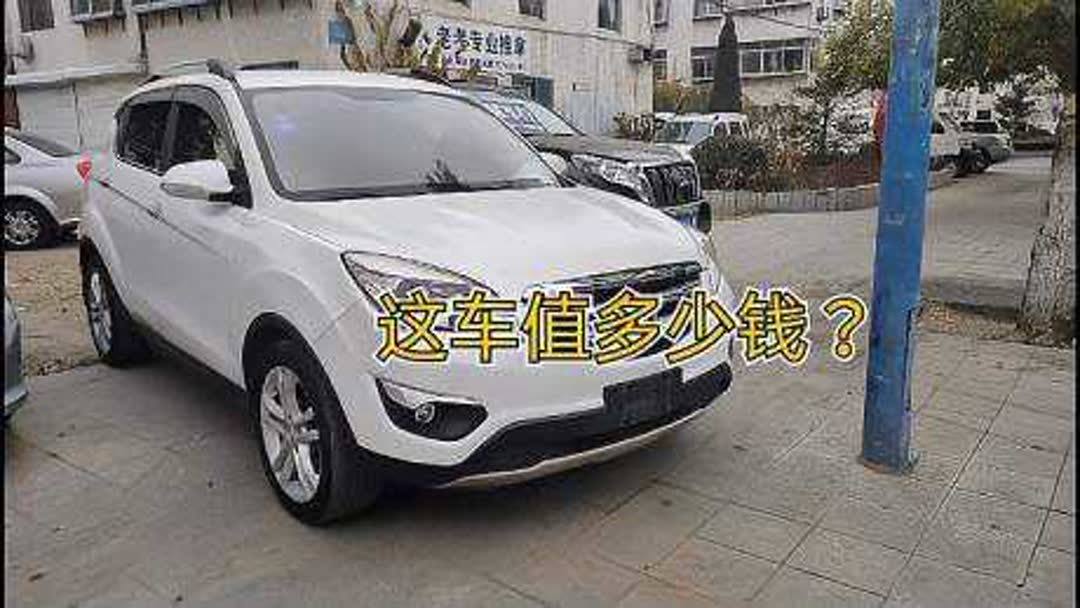 朋友想出售16年的长安CS35 ,1.6自动高配这车多少钱值得入手?