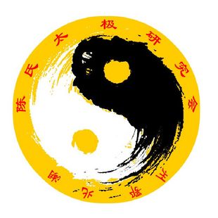 太极独行 