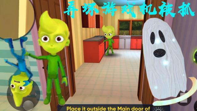 恐怖老师模拟器04:作业弄丢被罚站,把老鼠放进老师的汉堡中