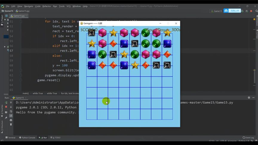 编程开发11个小游戏需要多久?主要看你敲代码的速度