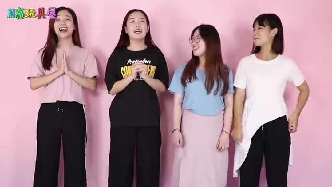多人游戏之萝卜蹲,比比看看谁的反应能力更强,益智游戏