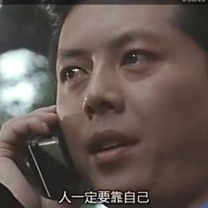暴躁的麻疯 