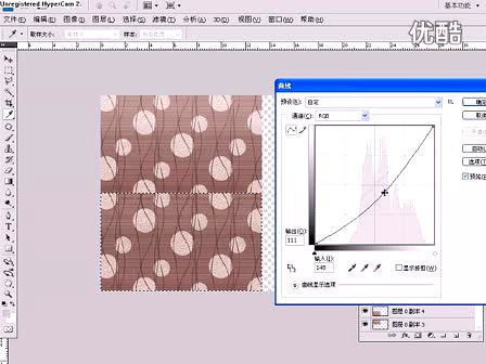 无缝贴图制作教程(壁纸秀秀专用)