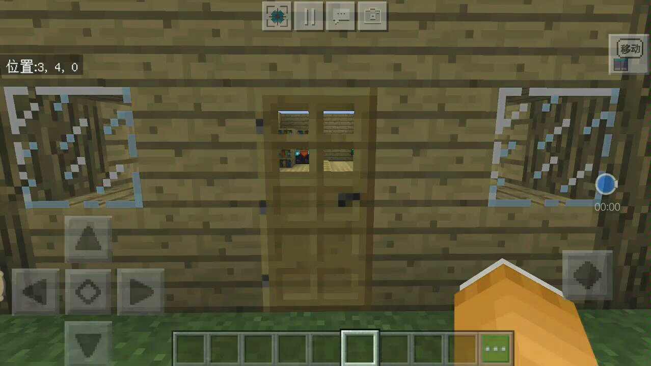 不要再骂我的世界和迷你世界了