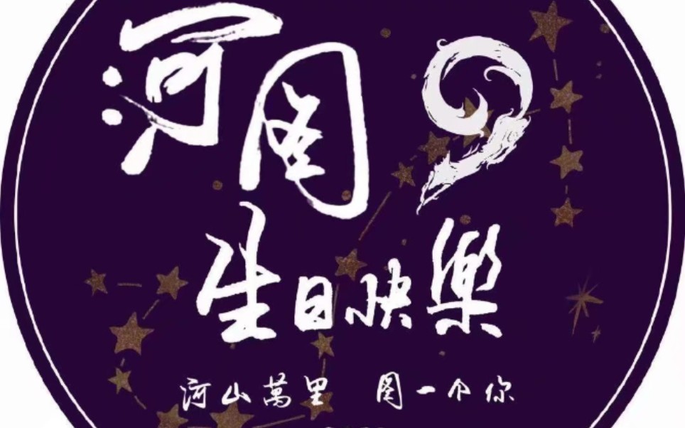 高中政治必修一第二课