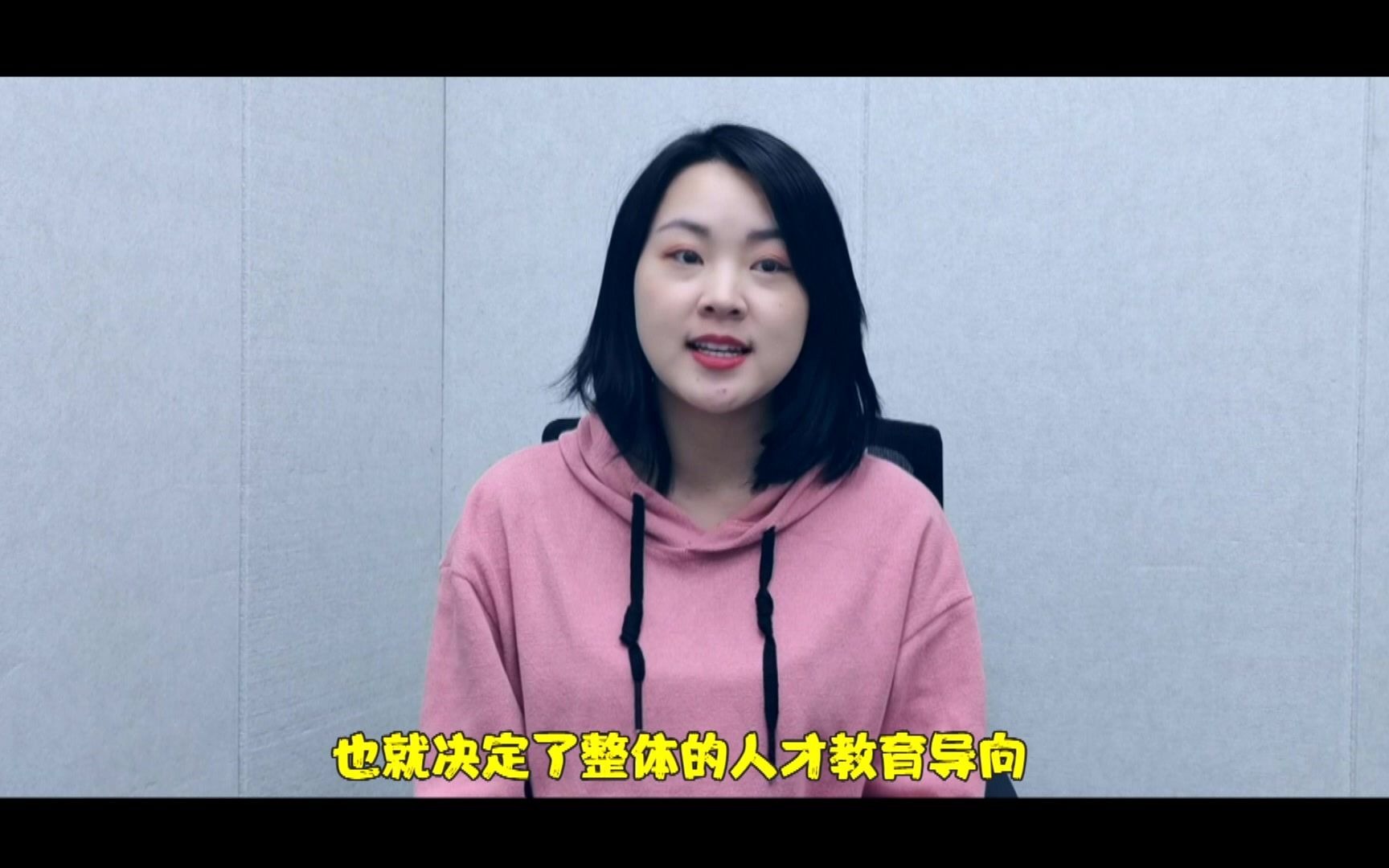 初级会计证没用?拿上你就“真香”了!