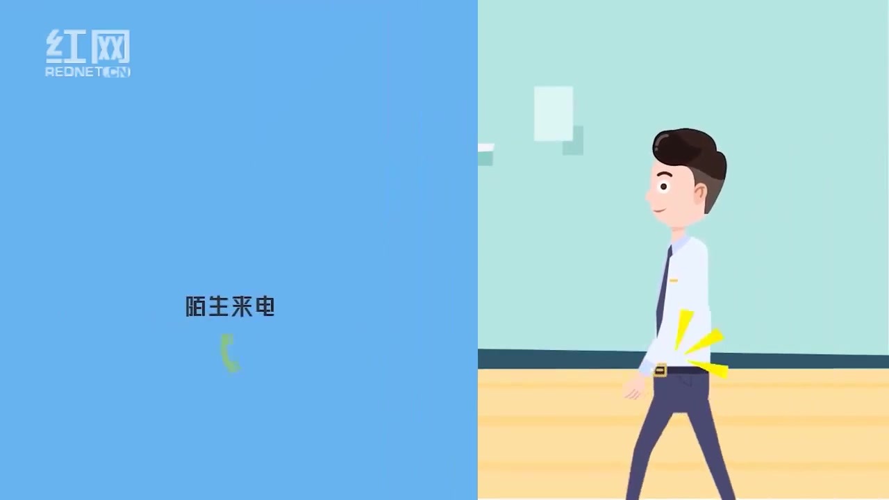 【反电诈宣传】网贷遇到这些事,很有可能是诈骗!