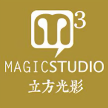 立方光影 