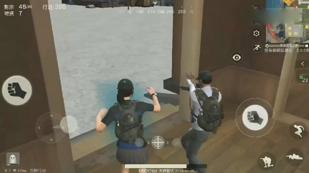 荒野行动:挑战极限,看我的还我漂漂拳,拳头击杀集锦