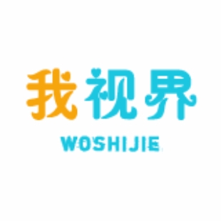我视界net 