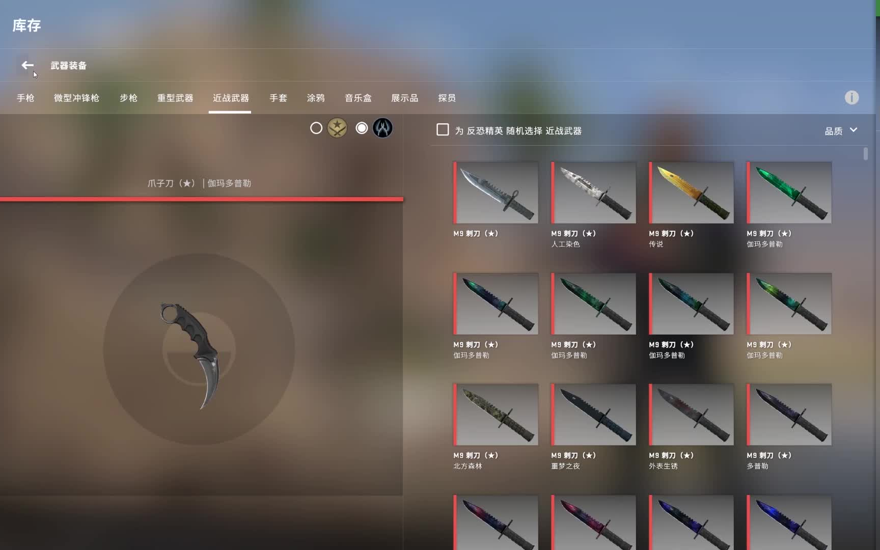 csgo单机版创意工坊练枪