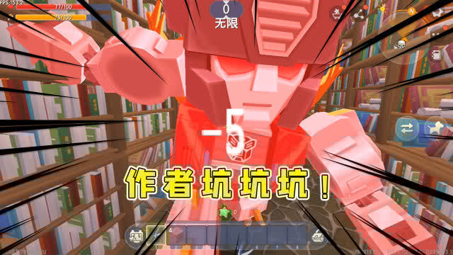 迷你世界:逃出半仙的家?满地图都是半仙怎么逃