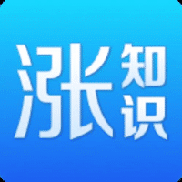 启示录 