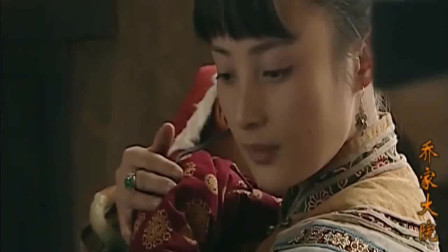 乔致庸媳妇不简单,两手齐上打算盘,这手法把伙计们都给看愣了 、