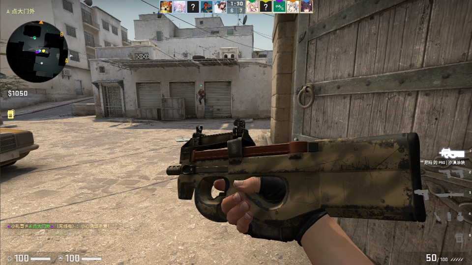 csgo:捡到一把特别帅气的皮肤枪!帅到没话说了