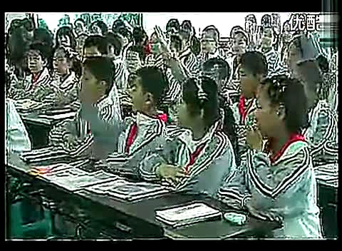三角形的分类(新课程小学四年级下册数学优质课名师课堂实录专辑)(3)