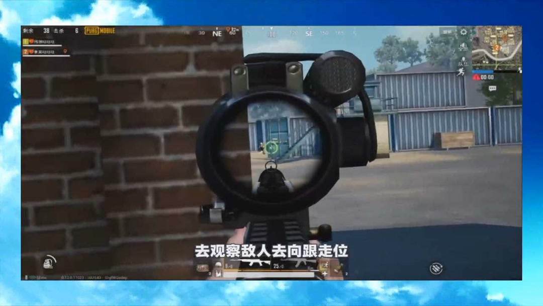象昊解说191:第一人称跟第三人称的小知识你知道吗?