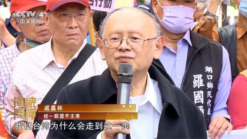 国防部发言人:反“独”促统 台湾当归