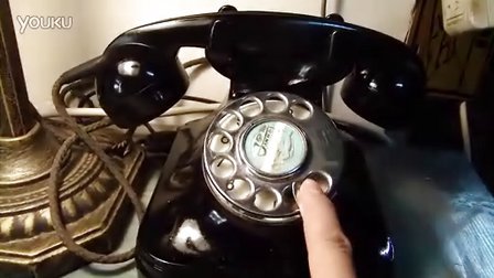 北京老物件 胶木拨盘电话机1970年产