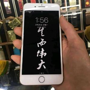 老赵在华强北 