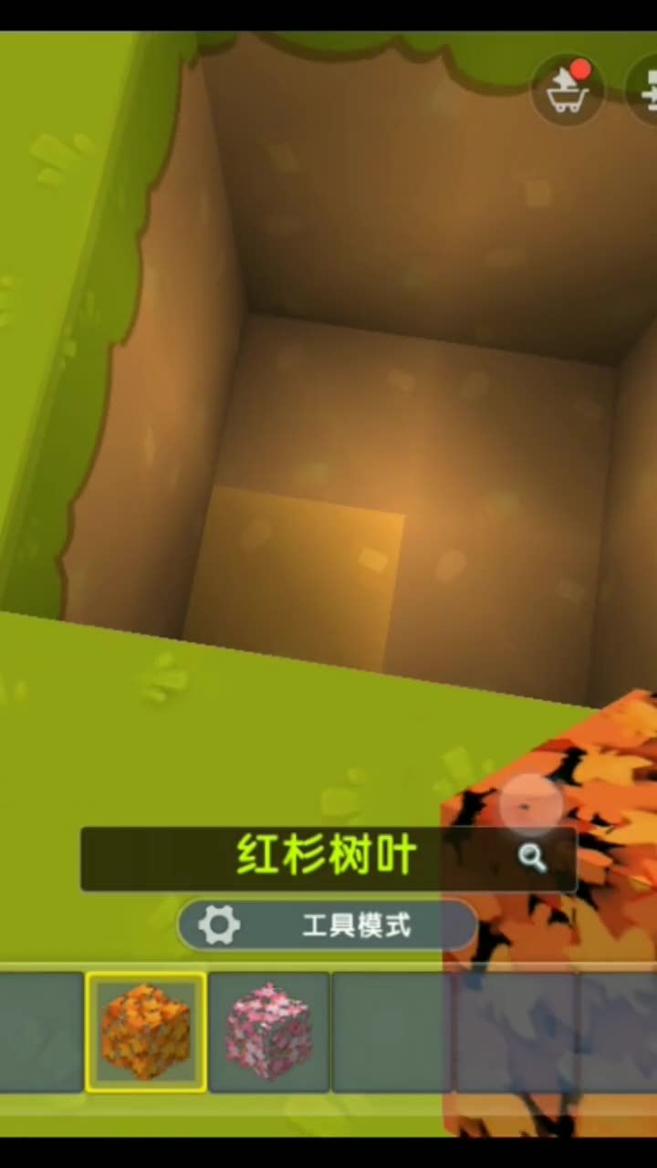 迷你世界教程,神奇宝贝