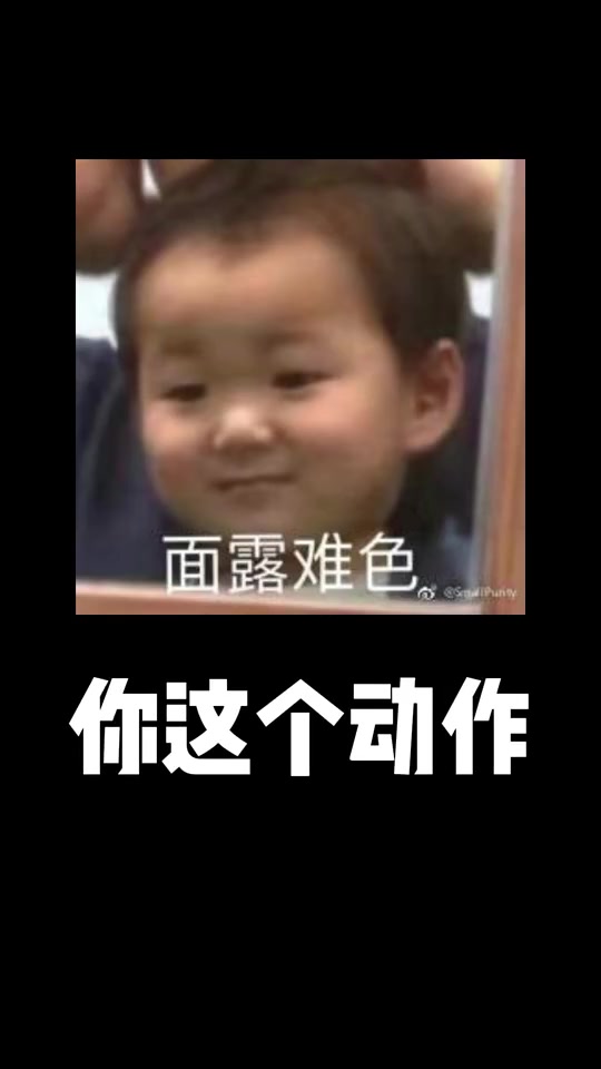 ...(黄大宪被判犯规):这可真是个意外的惊喜啊!(对辅助任子威的李文龙):...
