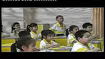 小学语文微课暨优秀课例片段评比 探究类 画风