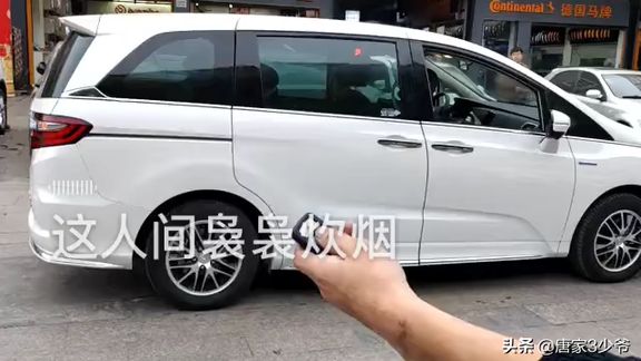 MPV车型改装了电动门,体验就是不一样[大金牙][大金牙][大金牙]