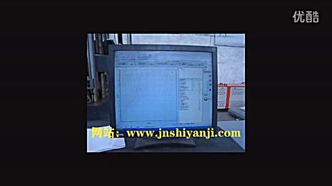钢管拉伸试验Steel Pipes Tensile Testing