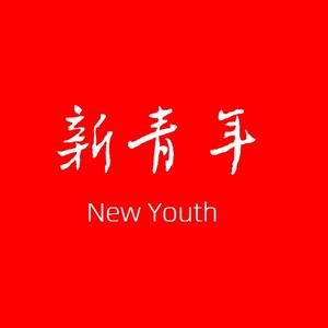 会爱音乐 