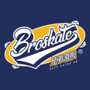 兄弟滑板 