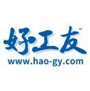 好工友劳务派遣系统 