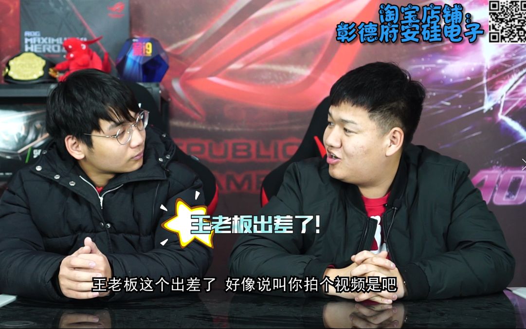 9102年了 你还不会做系统安装盘?超良心教程!