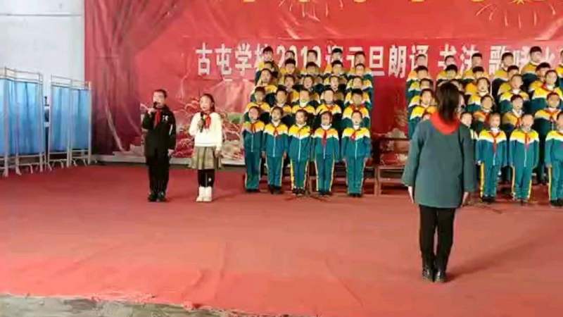 继承和宏扬祖国的传统文化要从娃娃抓起