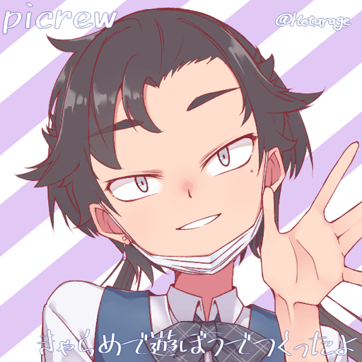 なな猫 