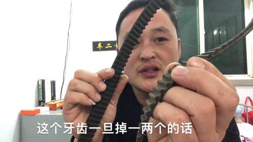 汽车正时皮带多少公里该换,很多新手不懂,换晚了发动机报废。