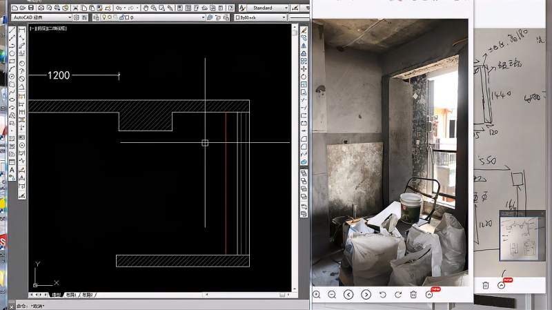 CAD全屋定制家具设计之橱柜现场户型尺寸图绘制
