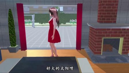 樱花校园模拟器:在家里建造彩虹游泳池,夏天就该泡在水里