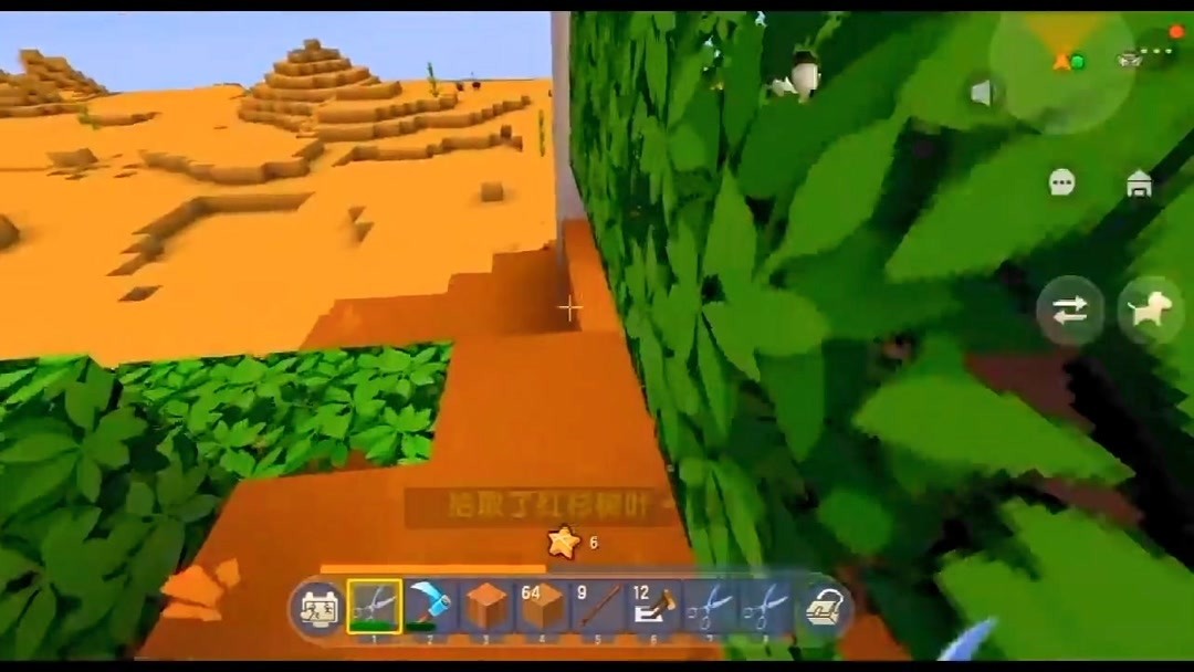 半仙迷你世界带妹生存14:半仙携手兔美美建造瓜田,男女干活不累