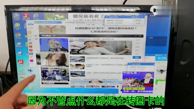 彻底清理弹窗广告和流氓软件,不用重装系统,让电脑满血复活!