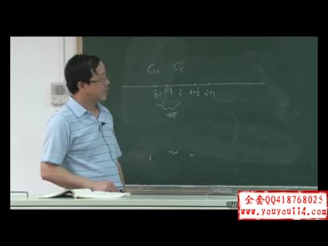 521环境水力学及水质模型 四川大学 第39集 一维水质模型的差分解(二)