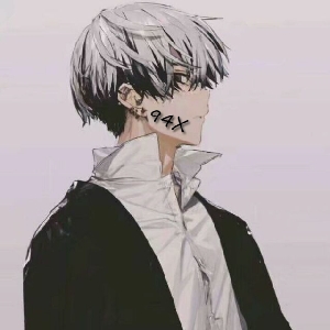 沙貂吖 