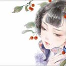 喜欢喝红茶de高堂宏毅 