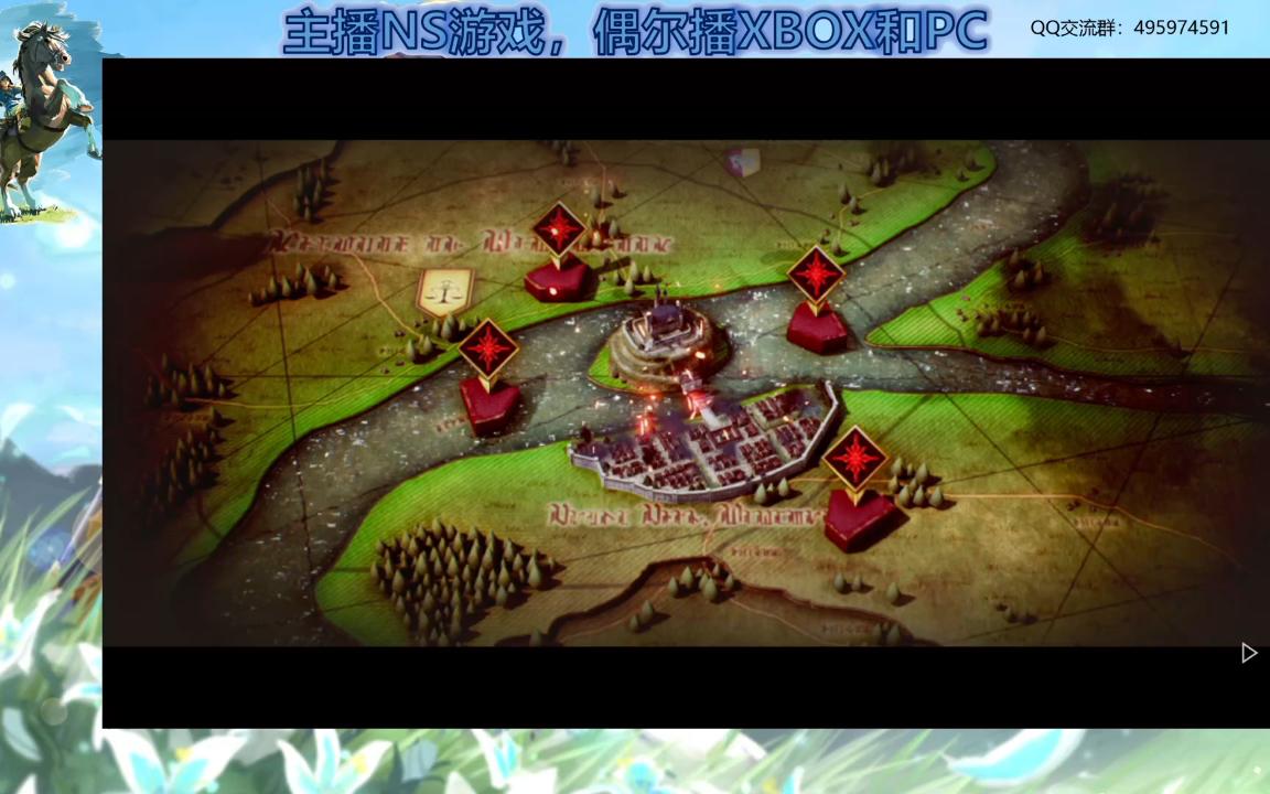 【三角战略】全流程直播实况 第五章 黑夜已至