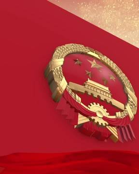 #普法课堂# 【巾帼维权 送法到家丨《〈民法典〉亲子关系的异议制度...