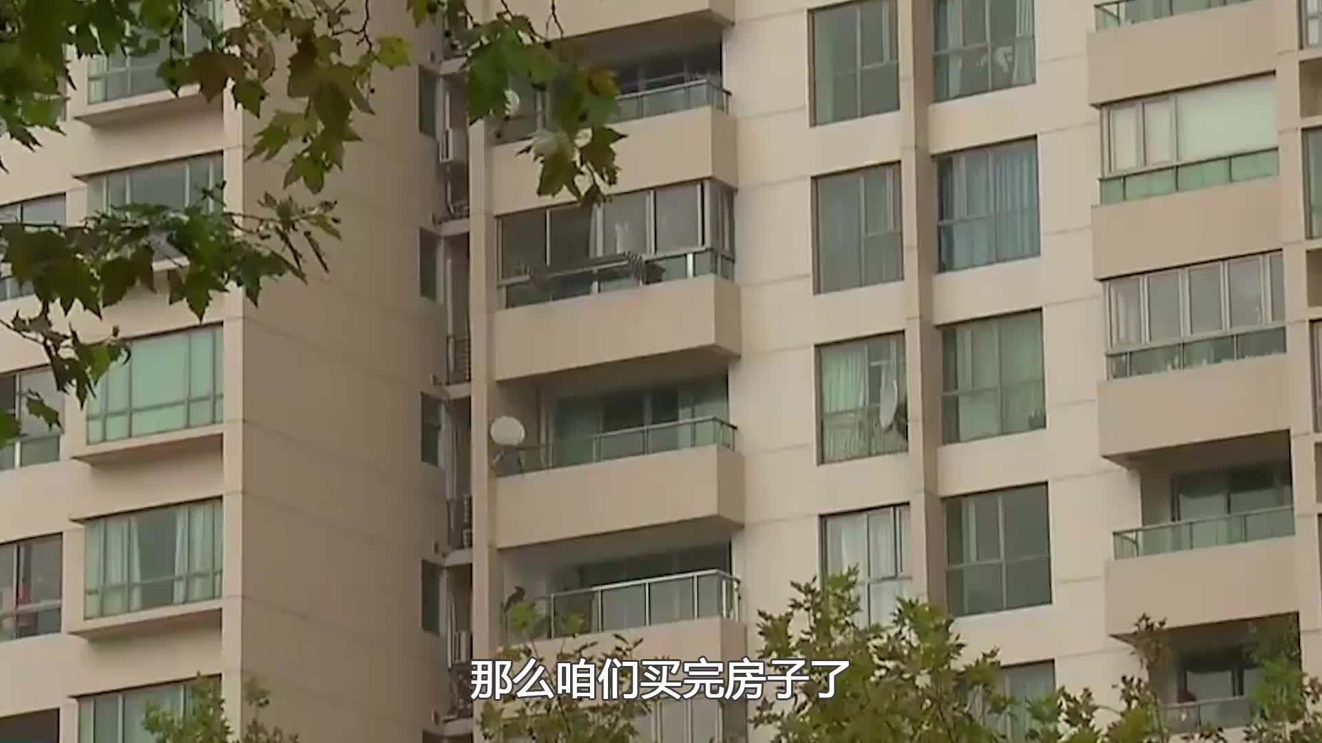 二手房买卖纠纷之最竟是它!这个问题很严重一定要写进合同里!